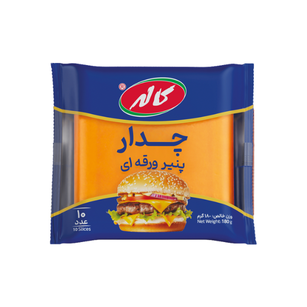 Kalleh Cheddar Cheese 180g – Nazar Jan's Supermarket