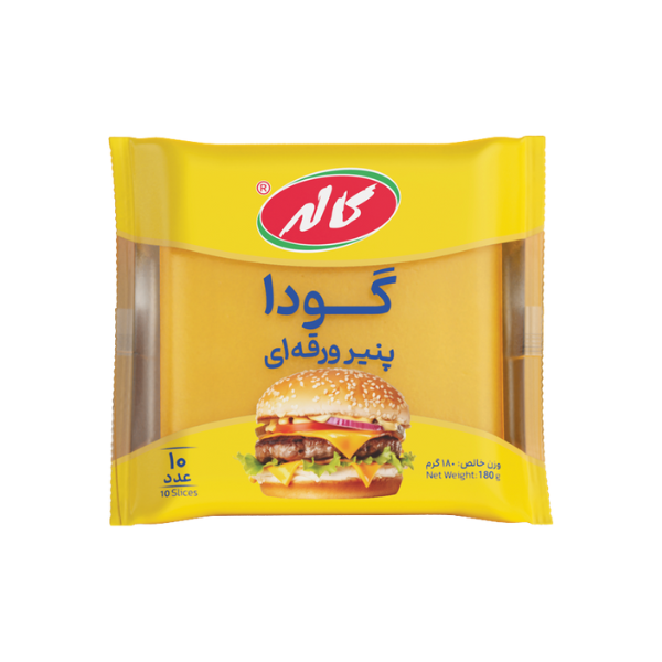 Kalleh Gouda Processed Cheese Slice 180g – Nazar Jan's Supermarket