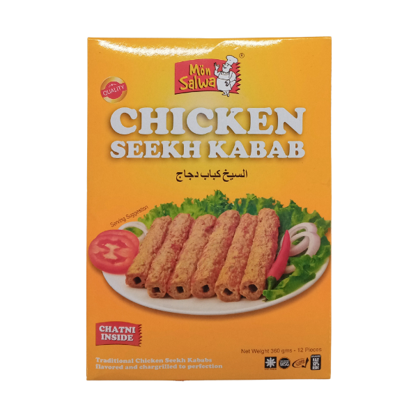 Mon Salwa Chicken Seekh Kabab 12Pcs 360Gm – Nazar Jan's Supermarket