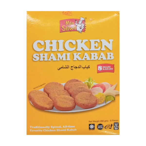 Mon Salwa Chicken Shami Kabab 8Pcs 288g – Nazar Jan's Supermarket